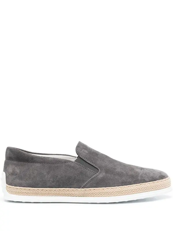 TOD'S Suede Slip-on Loafers