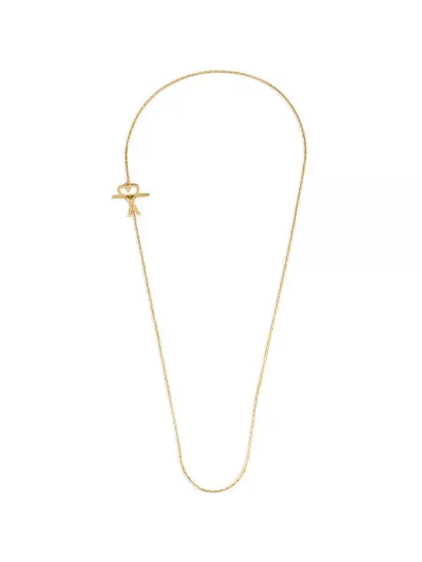 Ami De Coeur Chain Necklace - Gold