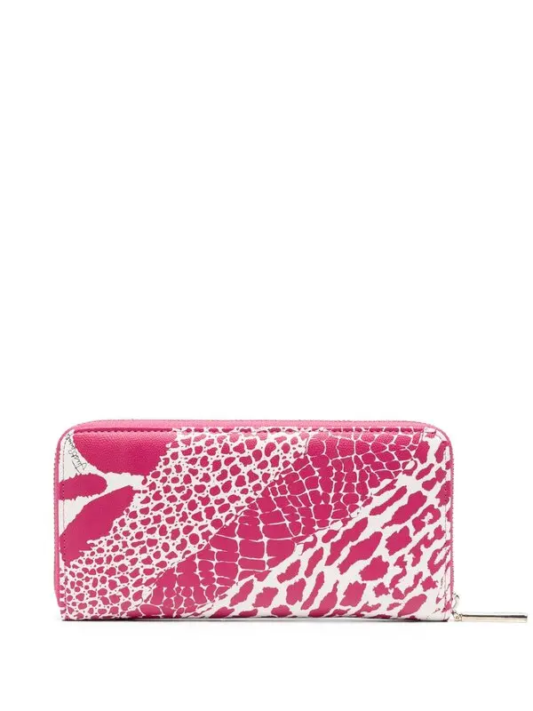 Just Cavalli Animal-print Continental Wallet