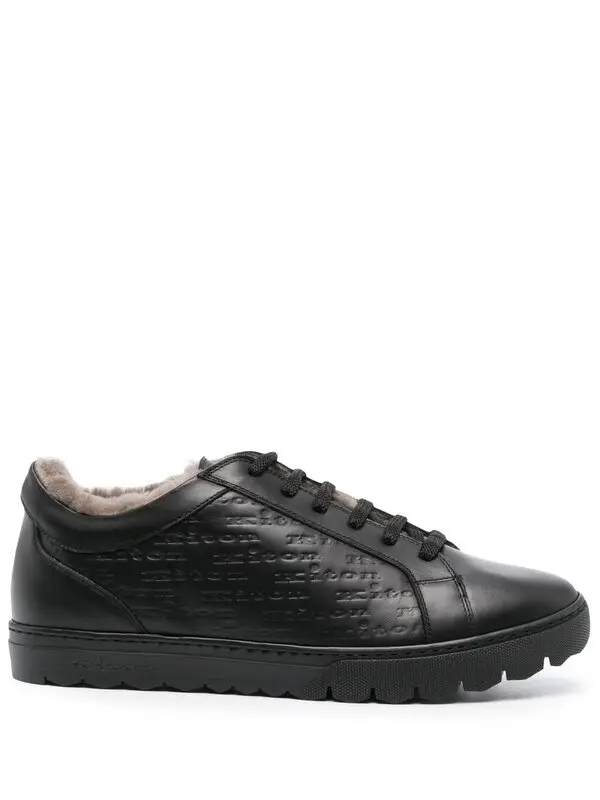 Kiton Logo-debossed Leather Sneakers