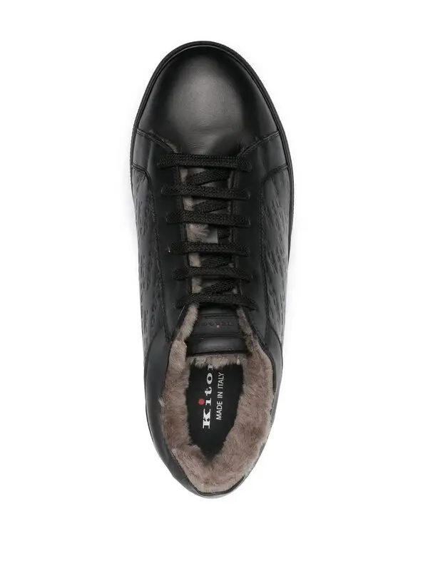 Kiton Logo-debossed Leather Sneakers
