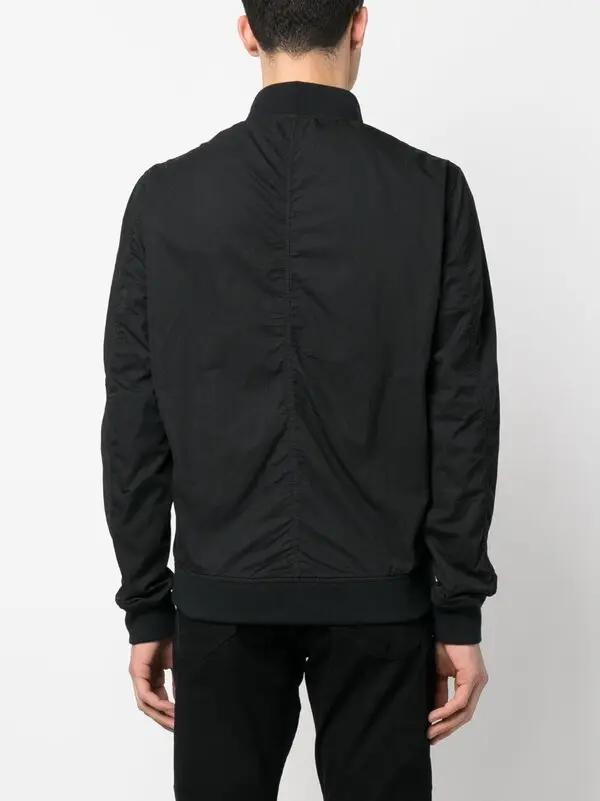 ALLSAINTS Stretch-cotton Bomber Jacket