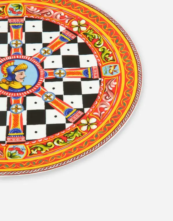 Dolce & Gabbana Porcelain Charger Plate - Multicolor