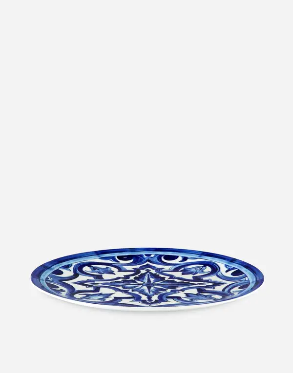 Dolce & Gabbana Porcelain Charger Plate - Multicolor
