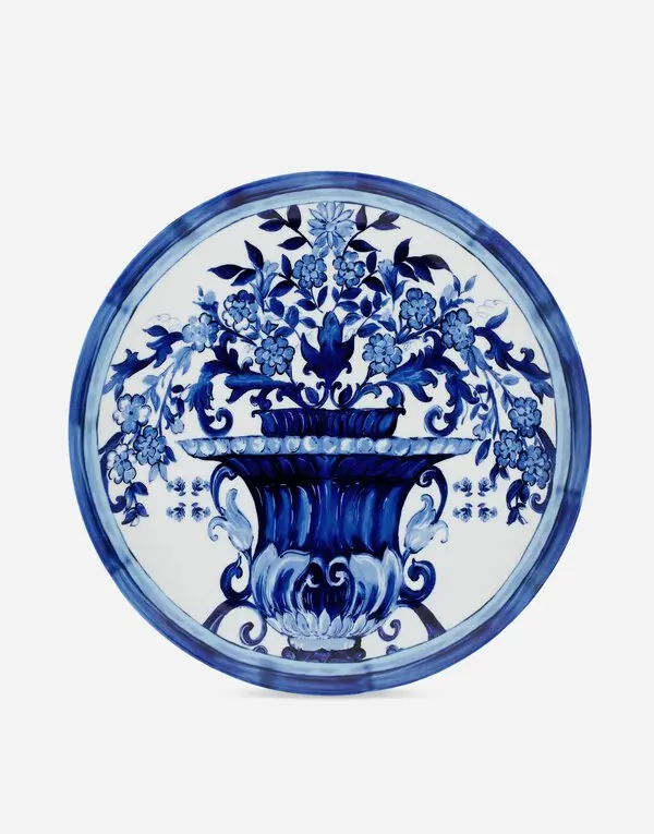 Dolce & Gabbana Porcelain Charger Plate - Multicolor