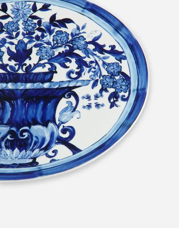 Dolce & Gabbana Porcelain Charger Plate - Multicolor