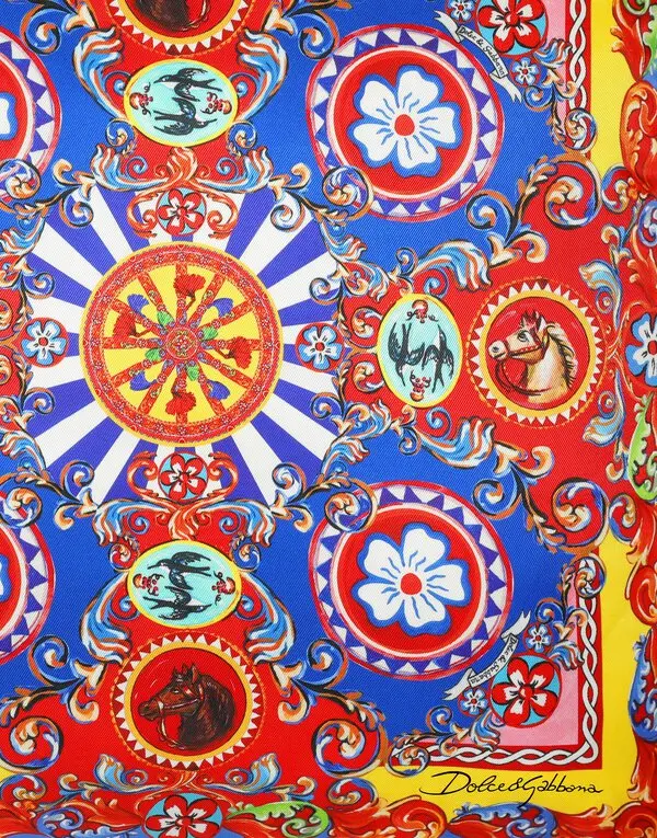 Dolce & Gabbana Silk Twill Cushion Large
