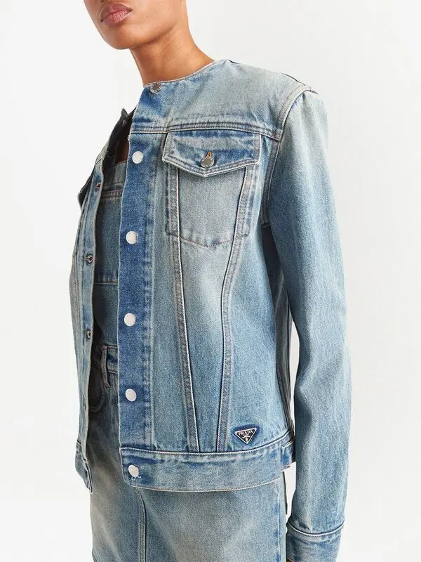 Prada Denim Blouson Jacket