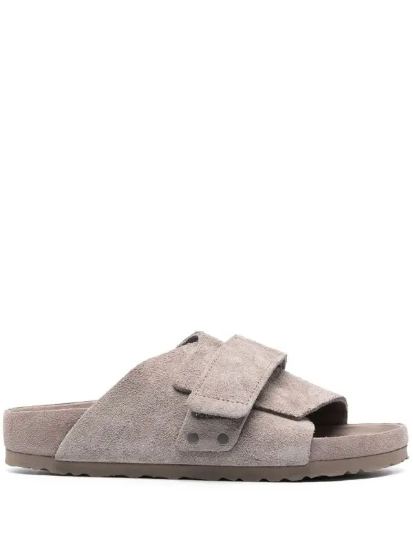 BIRKENSTOCK Kyoto Suede Slides - Neutrals