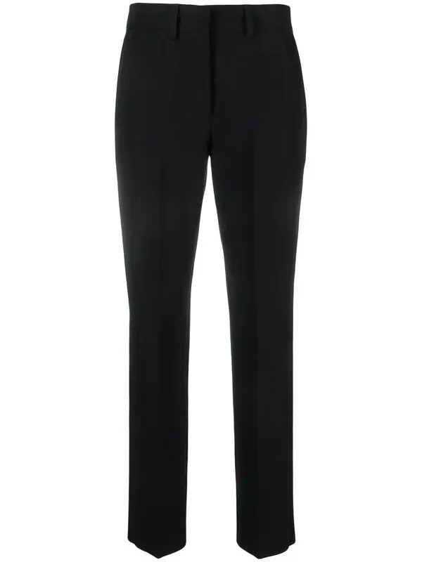 Philipp Plein Slim Cut Tailored Trousers