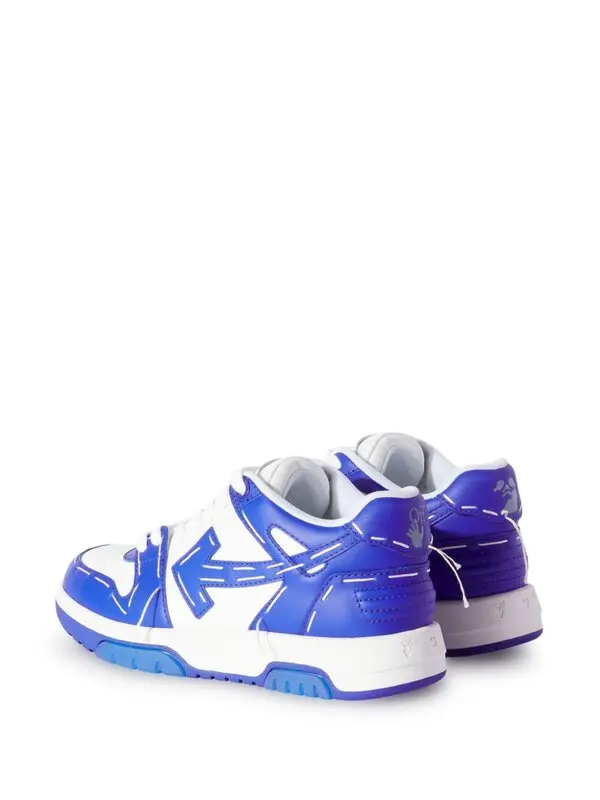Off-White Ooo Sartorial Stitching Low-top Sneakers - White