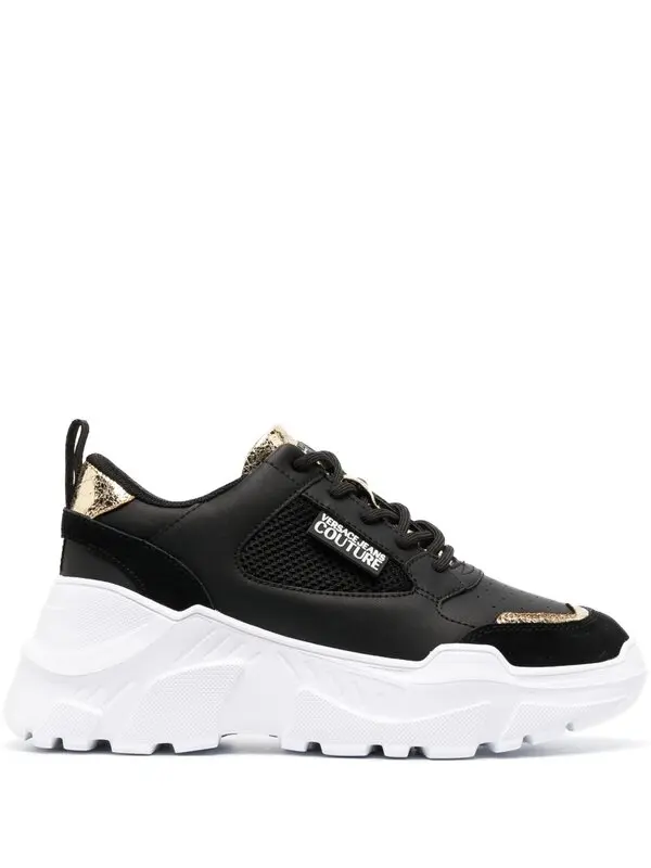Versace Metallic-finish Leather Sneakers