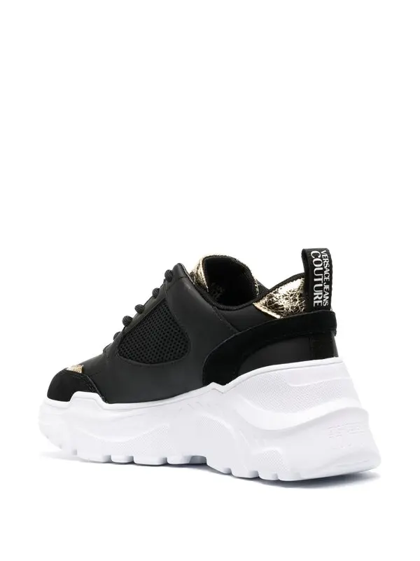 Versace Metallic-finish Leather Sneakers