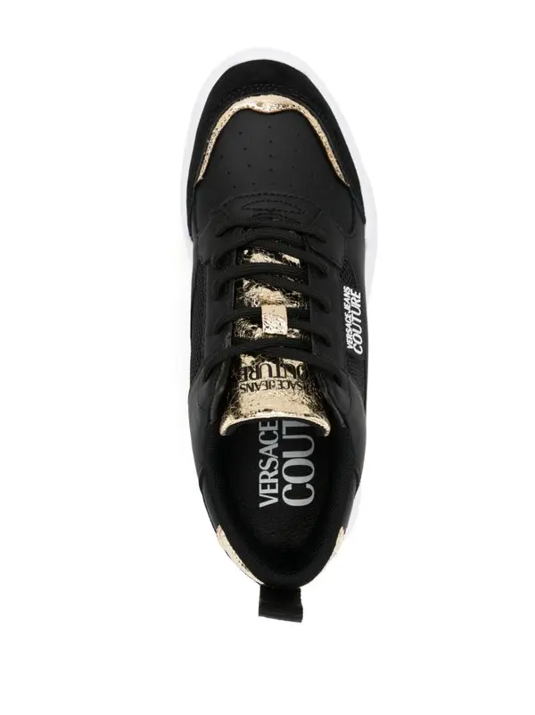 Versace Metallic-finish Leather Sneakers
