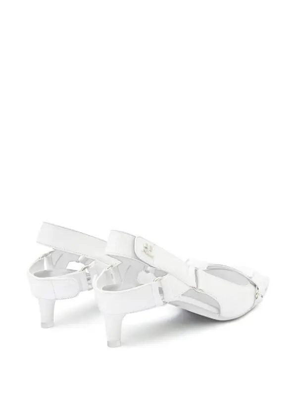 COURREGES Racer Leather Slingback Pumps - White