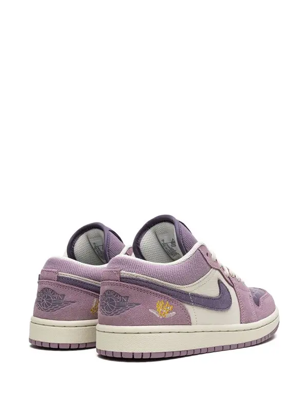 JORDAN 1 Low Iwd Unity Sneakers - Purple