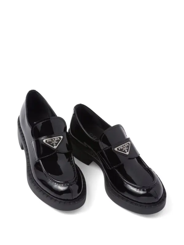 Prada Patent Leather Loafers