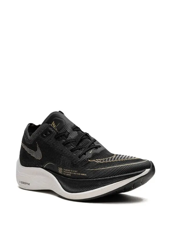 Nike Zoomx Vaporfly Next% 2 Sneakers - Black