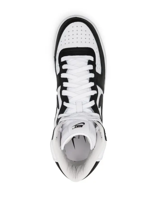 Comme Des Garçons X Nike Terminator High-top Sneakers - White