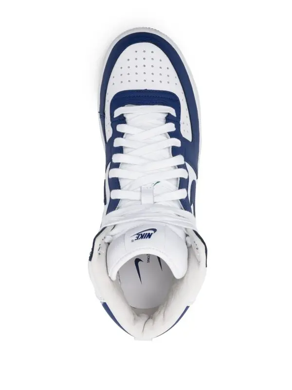 Comme Des Garçons Terminator High-top Sneakers