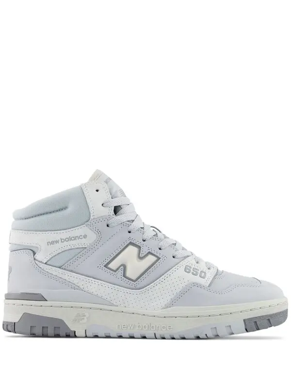 NEW BALANCE 650 Light Aluminum Sneakers - Grey