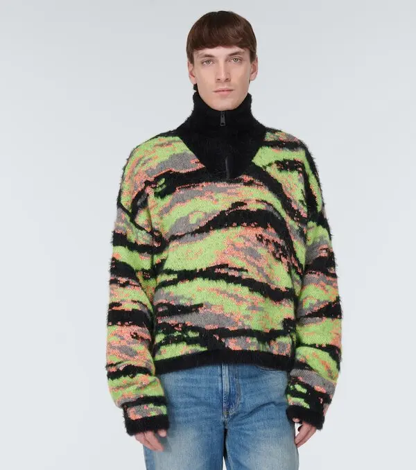 ERL Tiger Jacquard Sweater - Multicoloured