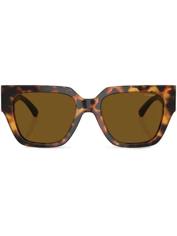 Versace Oversize-frame Sunglasses - Brown