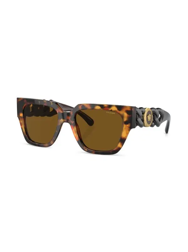 Versace Oversize-frame Sunglasses
