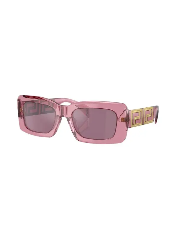 Versace Square-shape Sunglasses