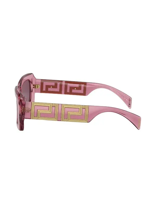 Versace Square-shape Sunglasses