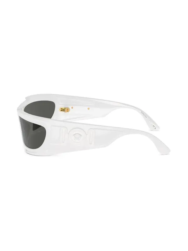 Versace Medusa-motif Square-frame Sunglasses