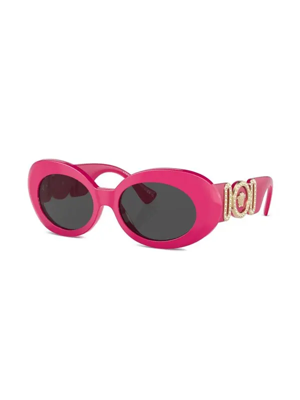 Versace Medusa Biggie Oval-frame Sunglasses