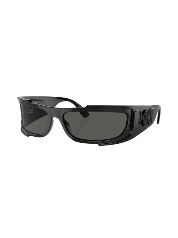 Versace Rectangle-frame Sunglasses