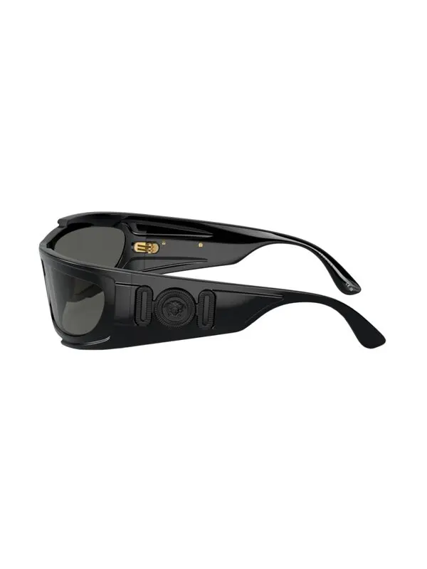 Versace Rectangle-frame Sunglasses