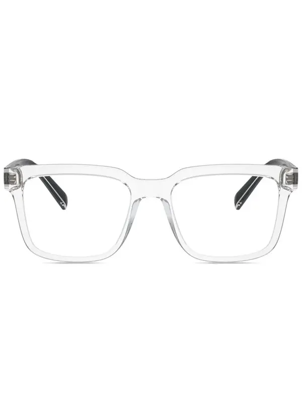 Dolce & Gabbana Logo-print Square-frame Glasses