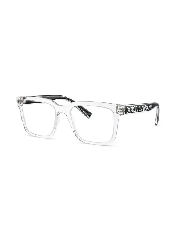 Dolce & Gabbana Logo-print Square-frame Glasses