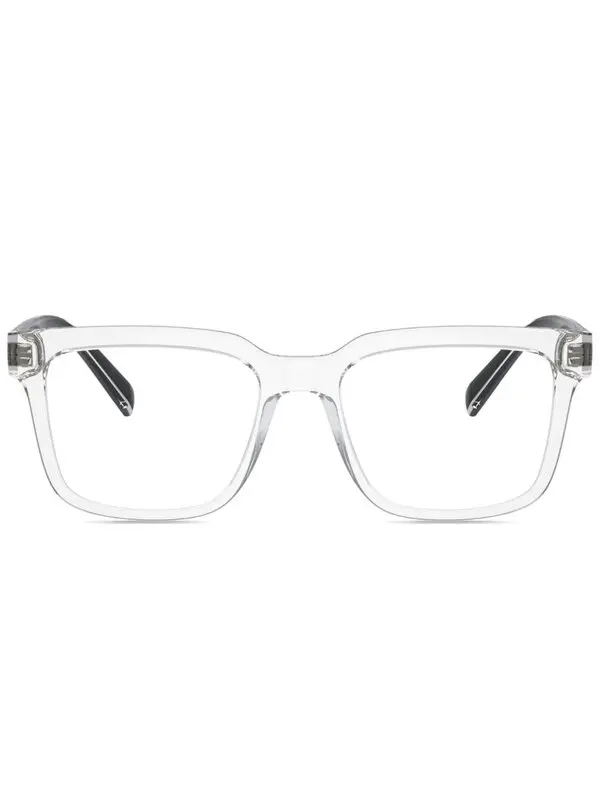 Dolce & Gabbana Logo-print Square-frame Glasses - White