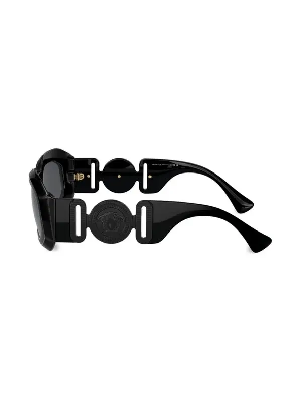 Versace Geometric-frame Tinted Sunglasses
