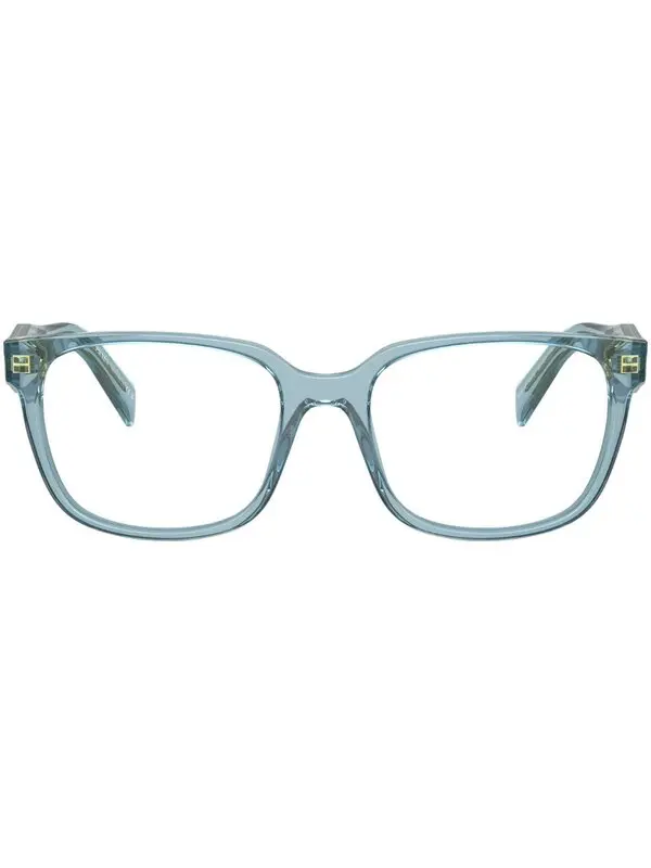 Prada Square-frame Glasses