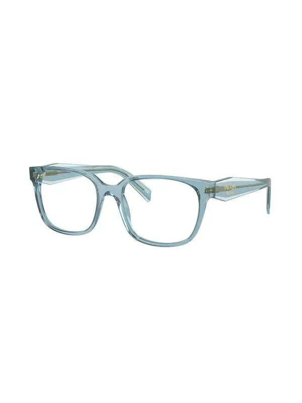 Prada Square-frame Glasses