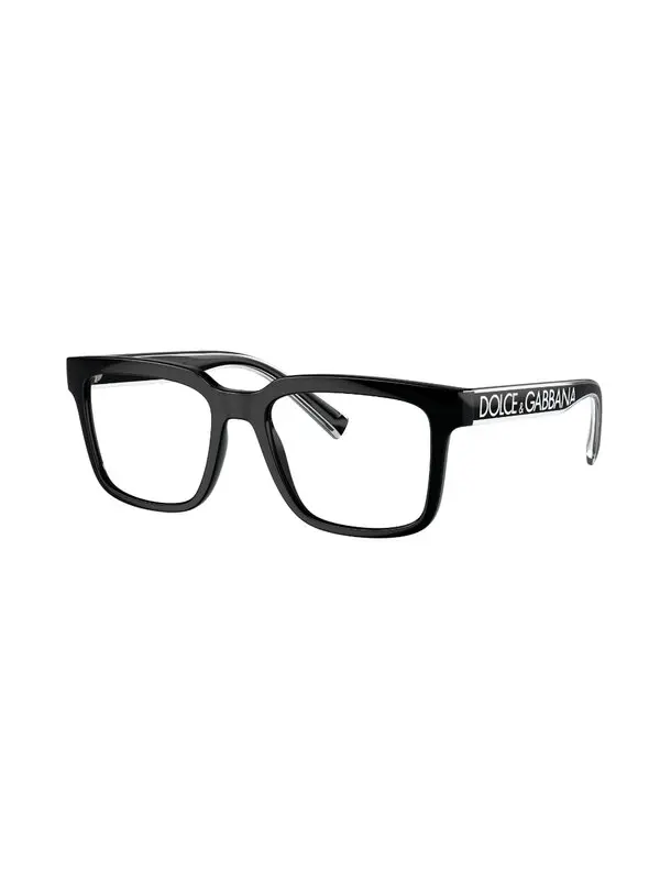 Dolce & Gabbana Logo Square-frame Glasses