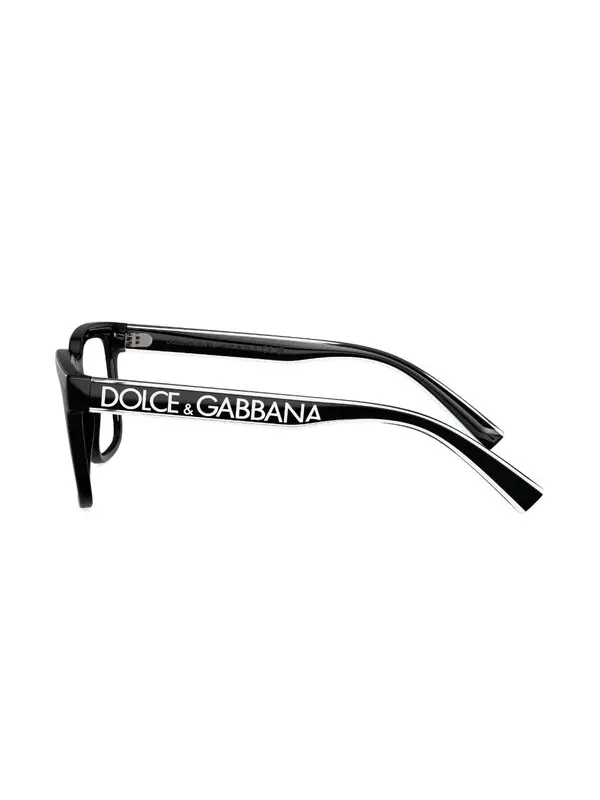 Dolce & Gabbana Logo Square-frame Glasses