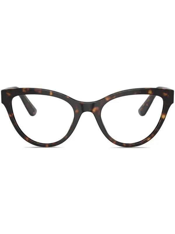 Dolce & Gabbana Cat-eye Frame Glasses - Green