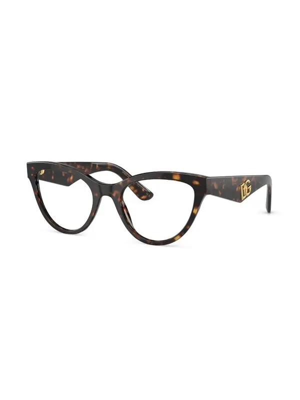 Dolce & Gabbana Cat-eye Frame Glasses - Green