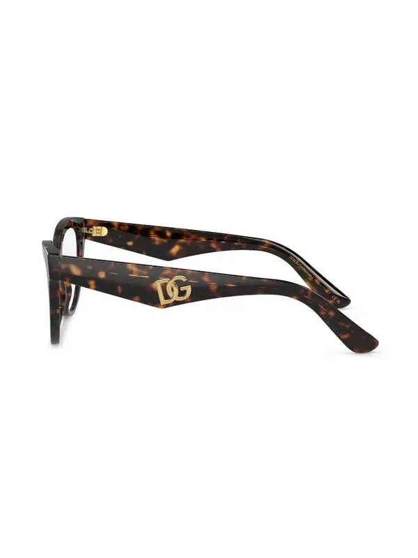 Dolce & Gabbana Cat-eye Frame Glasses - Green
