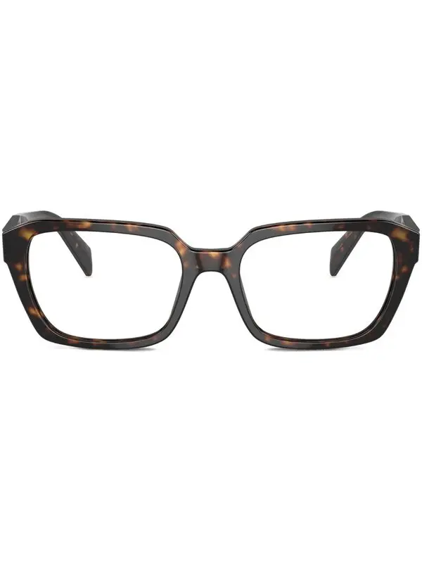 Prada Square-frame Glasses - Green