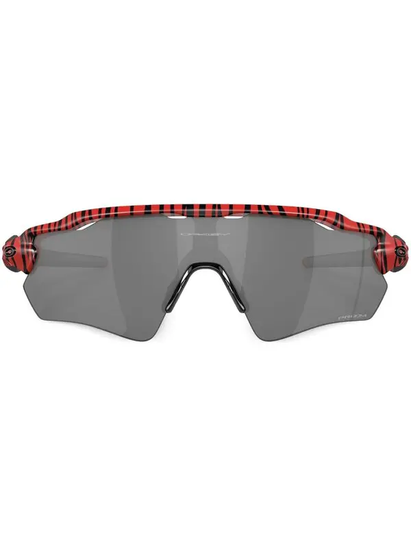 Oakley Radar® Ev Path® Oversize-frame Sunglasses - Red
