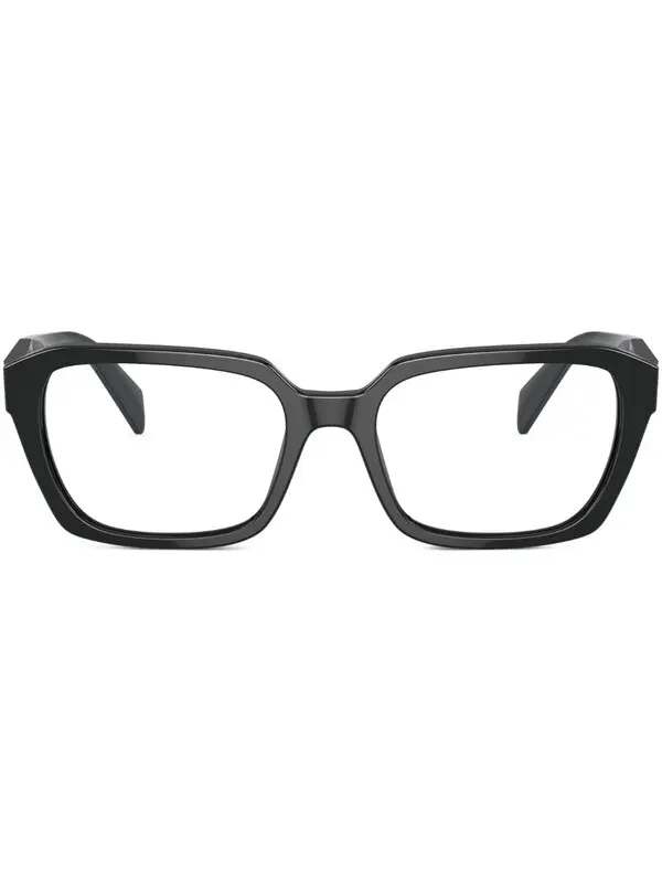 Prada Square-frame Glasses