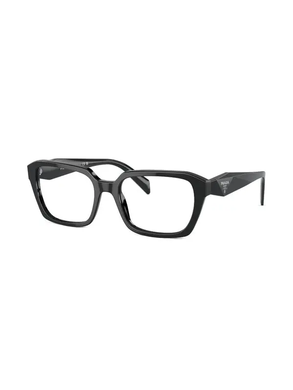 Prada Square-frame Glasses