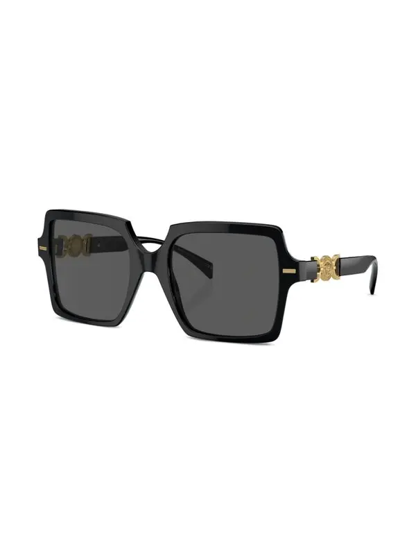 Versace Oversized Square-frame Sunglasses